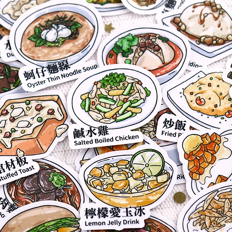 33pcs Creative Kawaii Self made Taiwanese Snacks Food Stickers ...