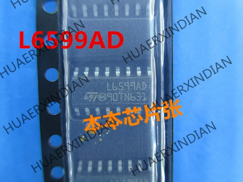 L6599AD-L6599D-L6599-SOP16-IC-NEW.jpg