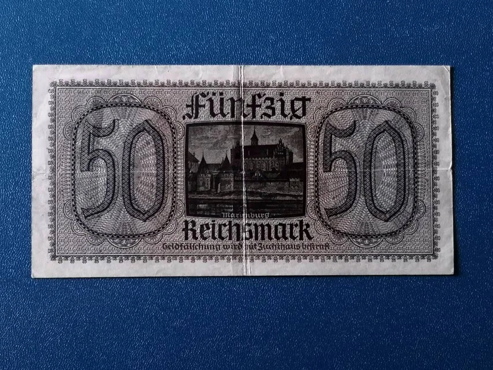 German Paper Money 1940