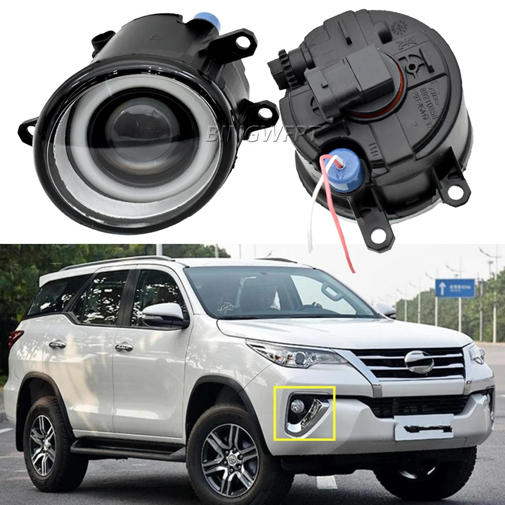 2PCS-LED-Fog-Light-Angel-Eye-with-lens-for-Toyota-Fortuner-2015-2016 ...