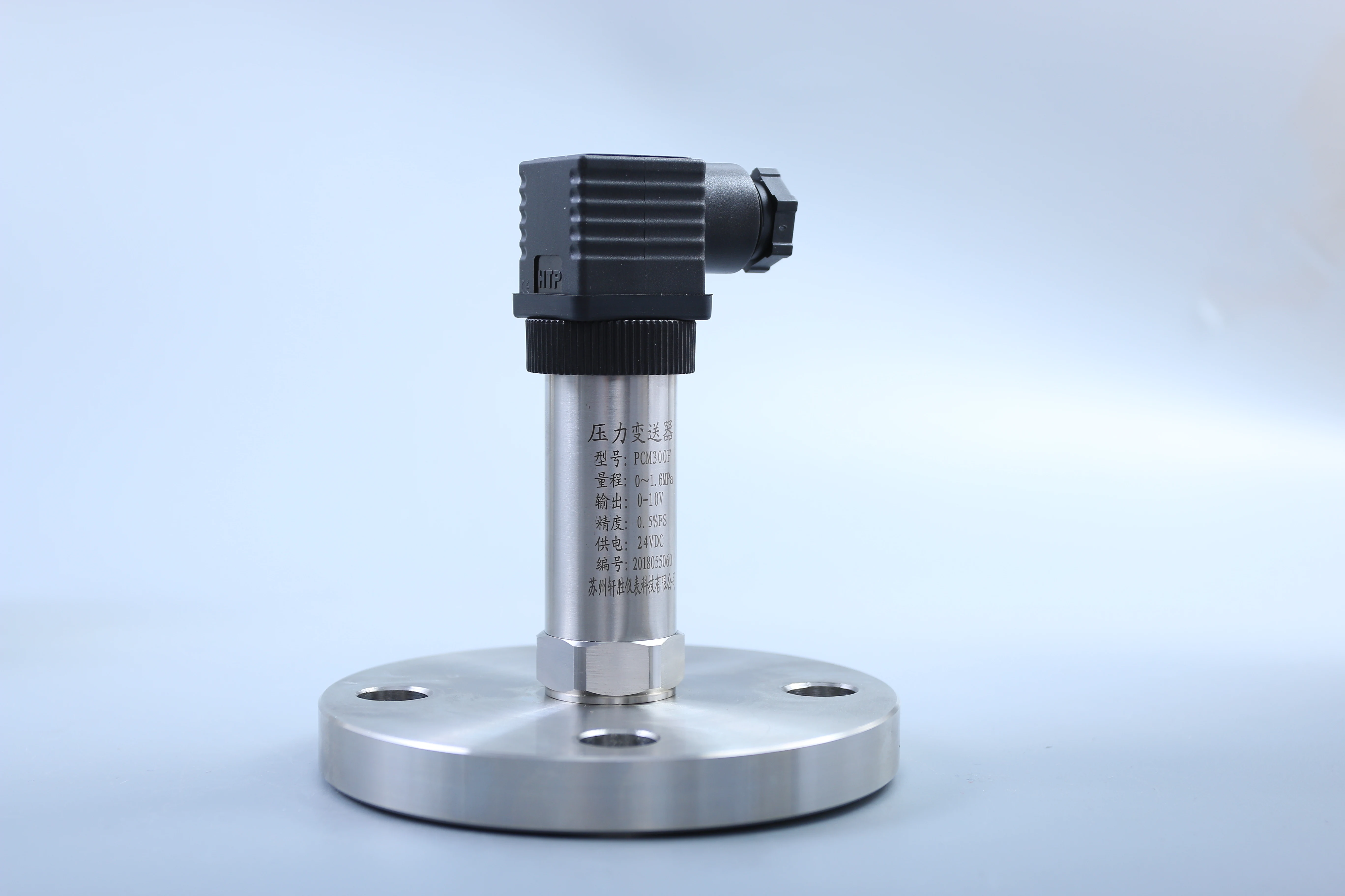 PCM300F DN20 DN25 Side Mounted Single Flange Pressure Transmitter ...