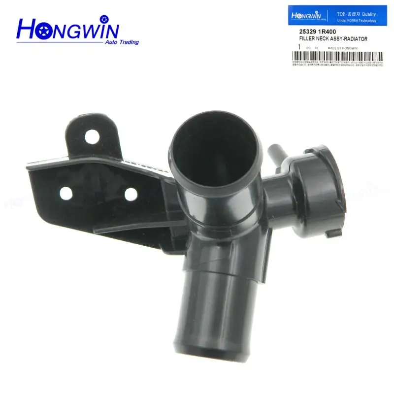 Genuine No.:25329-1R400 Coolant Filler Neck Assembly Fits Hyundai Kia ...