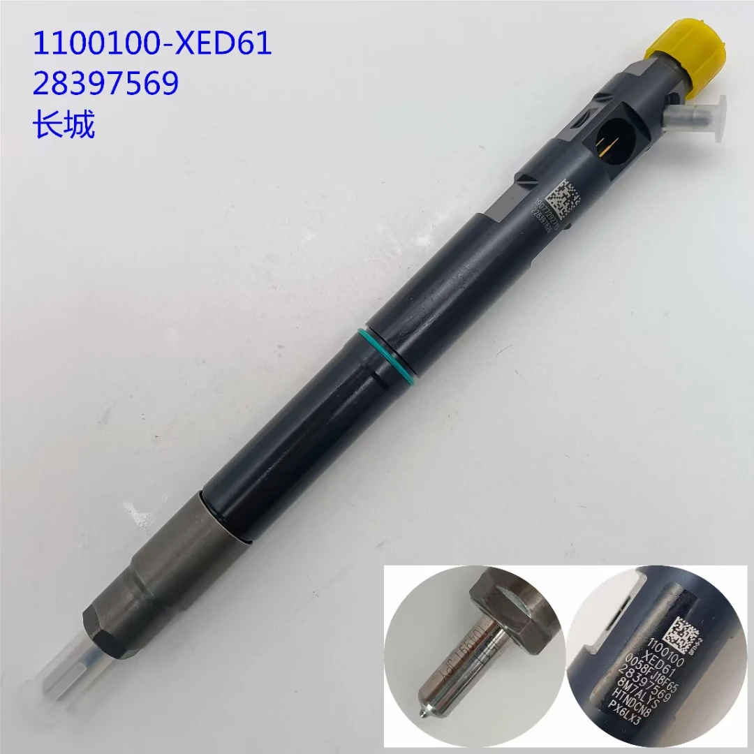 Great wall wingle high quality common rail injector 28397569 1100100 ...