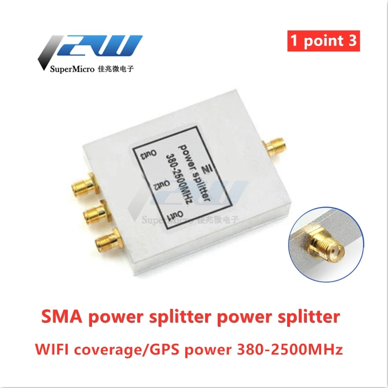 SMA power splitter 380-2500MHz WIFI coverage/GPS power splitter 1 point ...