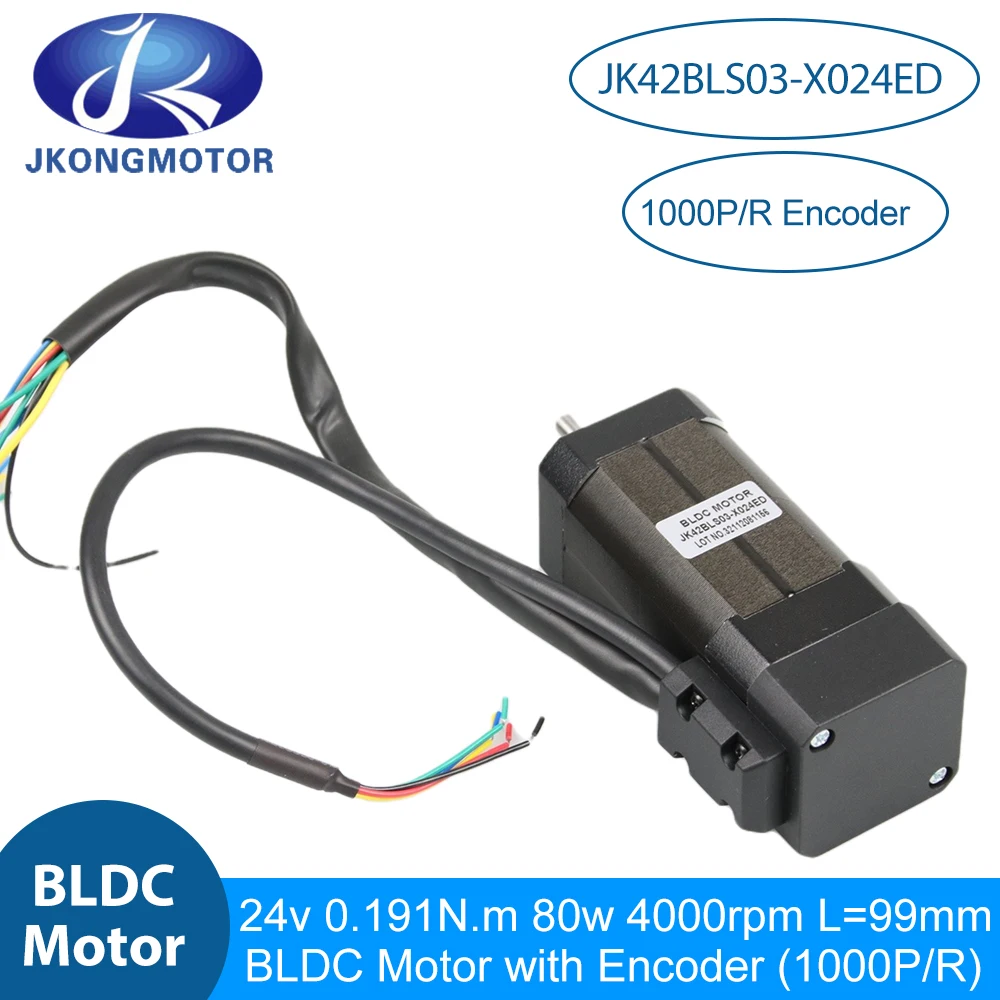 JKM JK42BLS03 X024ED 브러시리스 DC 모터, L = 99mm, 24V, 80W, 8 극 0.191N.m BLDC ...