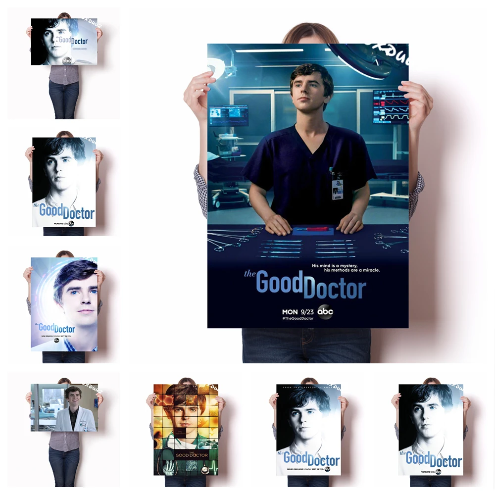 The Physician Movie Poster