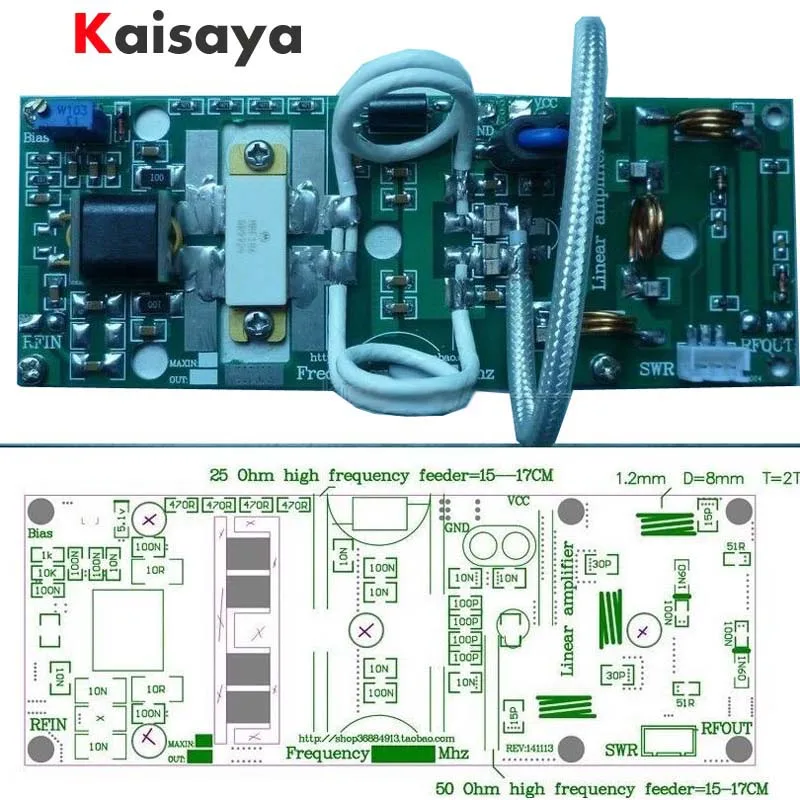 100 Watt FM VHF 80 Mhz 170 Mhz Hf leistungsverstärker Board AMP DIY ...