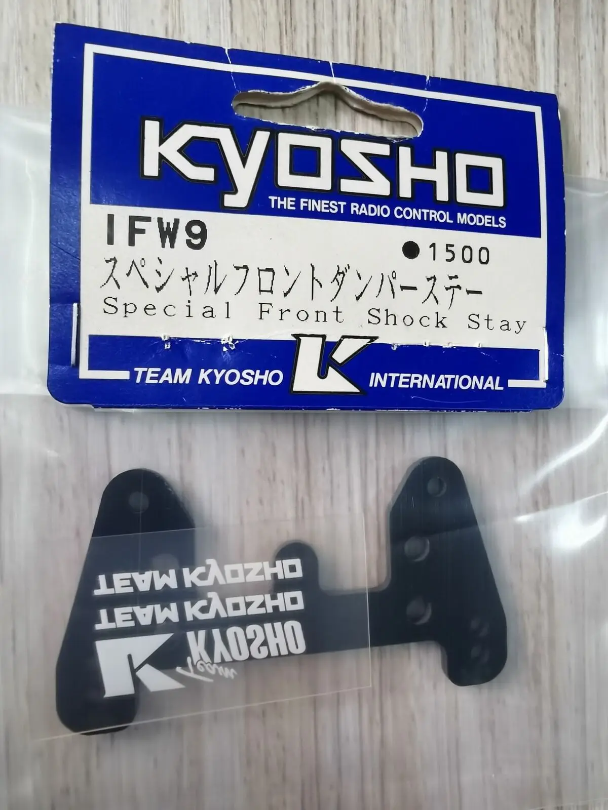 Store Home Products Feedback