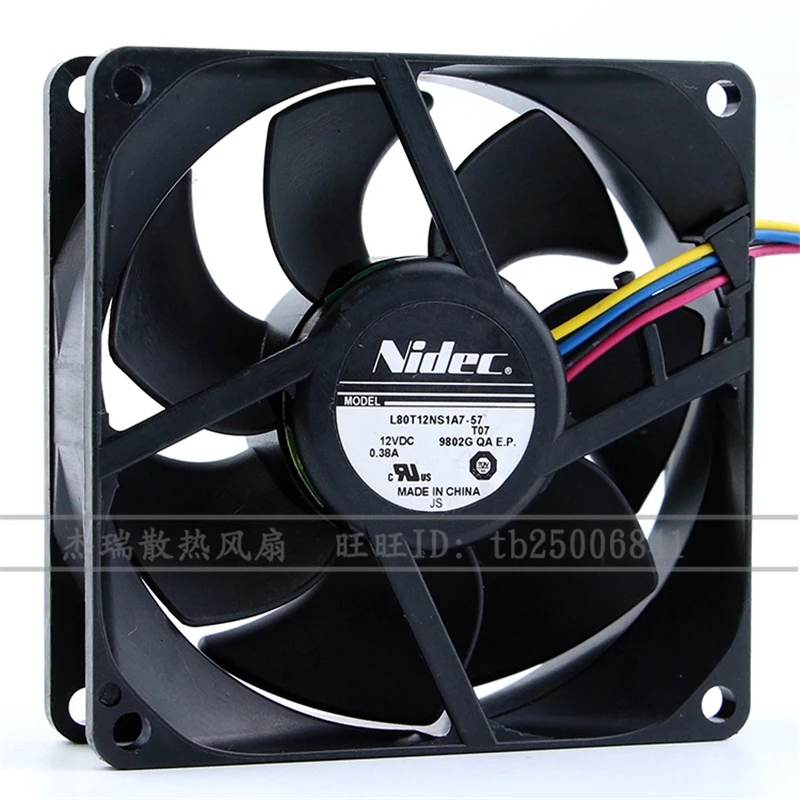 original L80T12NS1A7-57 8025 12V 0.38A 8CM large air volume computer ...