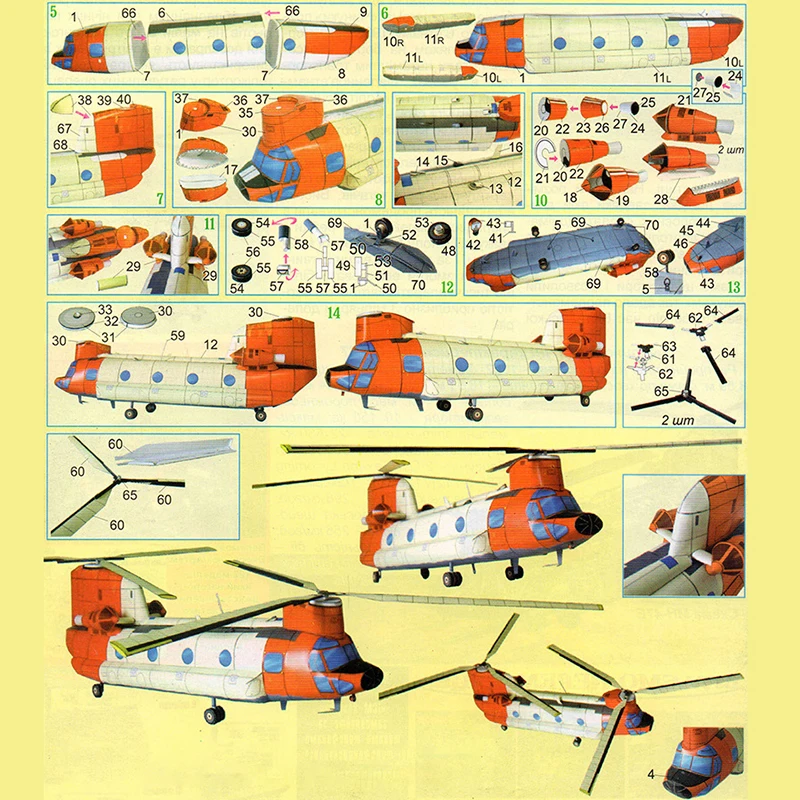 helicóptero de papel para armar Gran venta OFF-63%