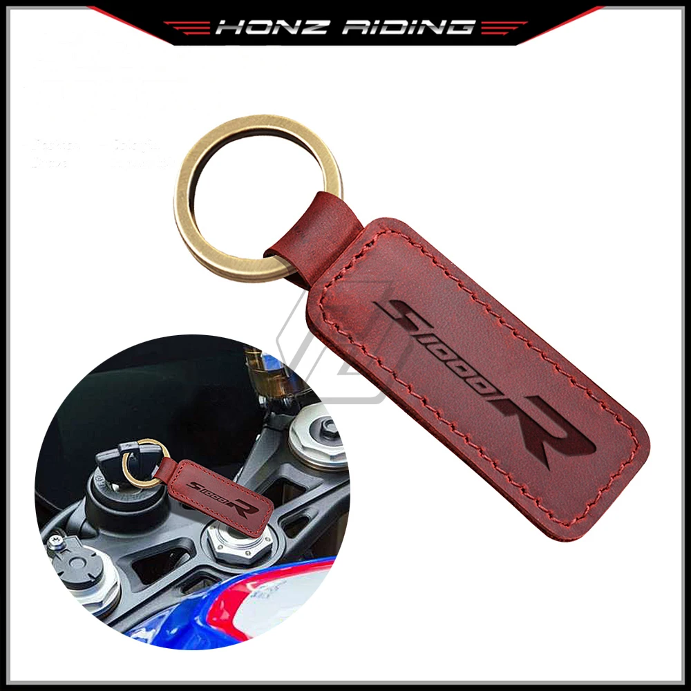For BMW Motorrad S1000R S1000 R Key Motorcycle Cowhide Keychain Key ...