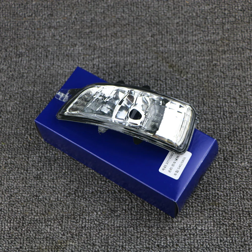 31111090 Left Wing Mirror Indicator Turn Signal Light Lamp Lens For ...