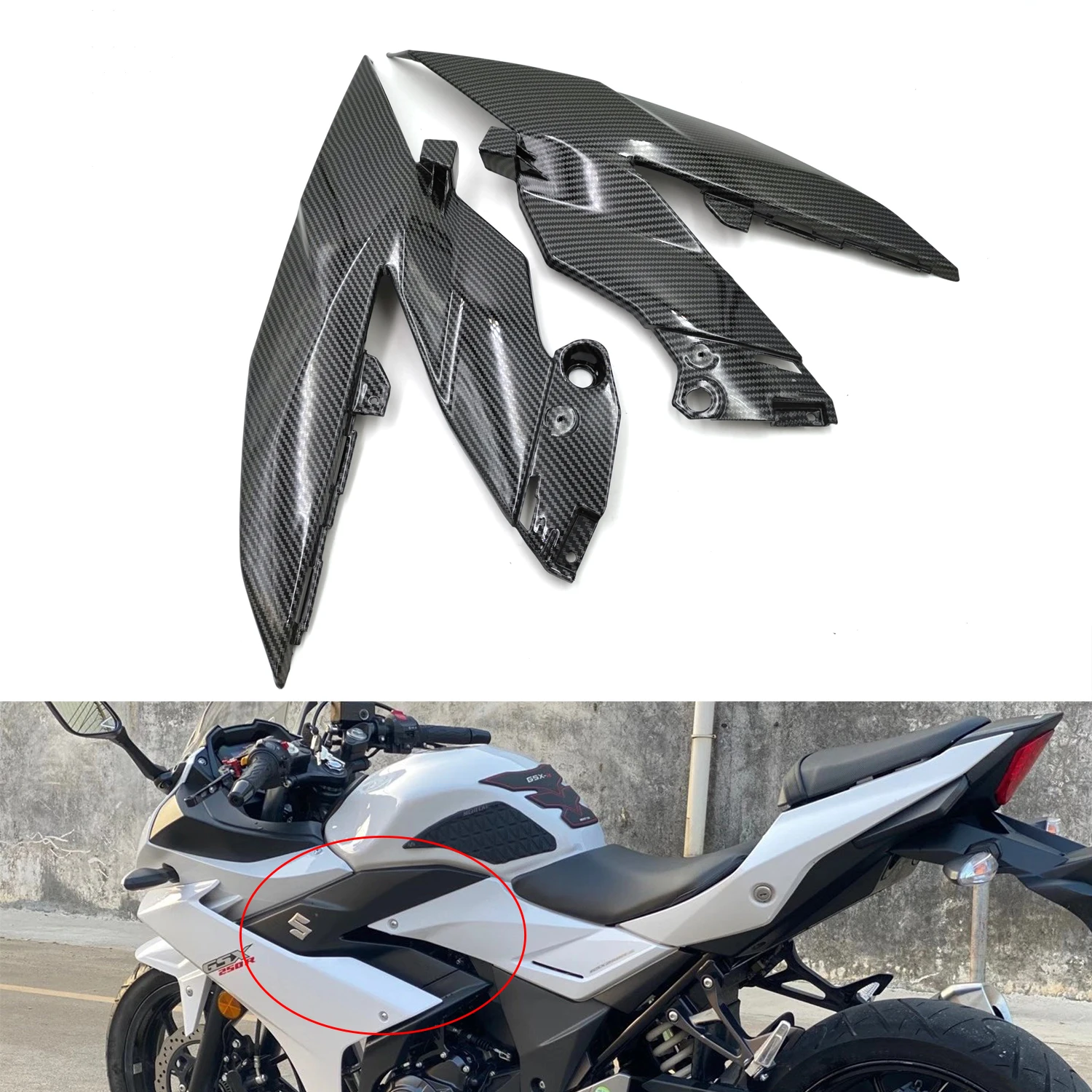 Carbon-Fiber-Look-Motorcycle-Side-Trim-Cover-Bracket-Fairing-Cowling ...