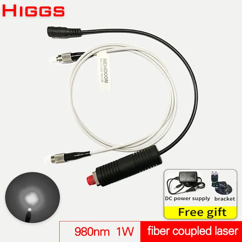 980nm-1W-IR-infrared-light-fiber-coupled-laser-coupling-module-Heat ...