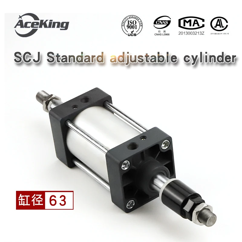 공압 표준 실린더 scj63x100 50 scj63x75x125x150x200 25 50 s 조정 가능한 스트로크 비표준 실린더 ...