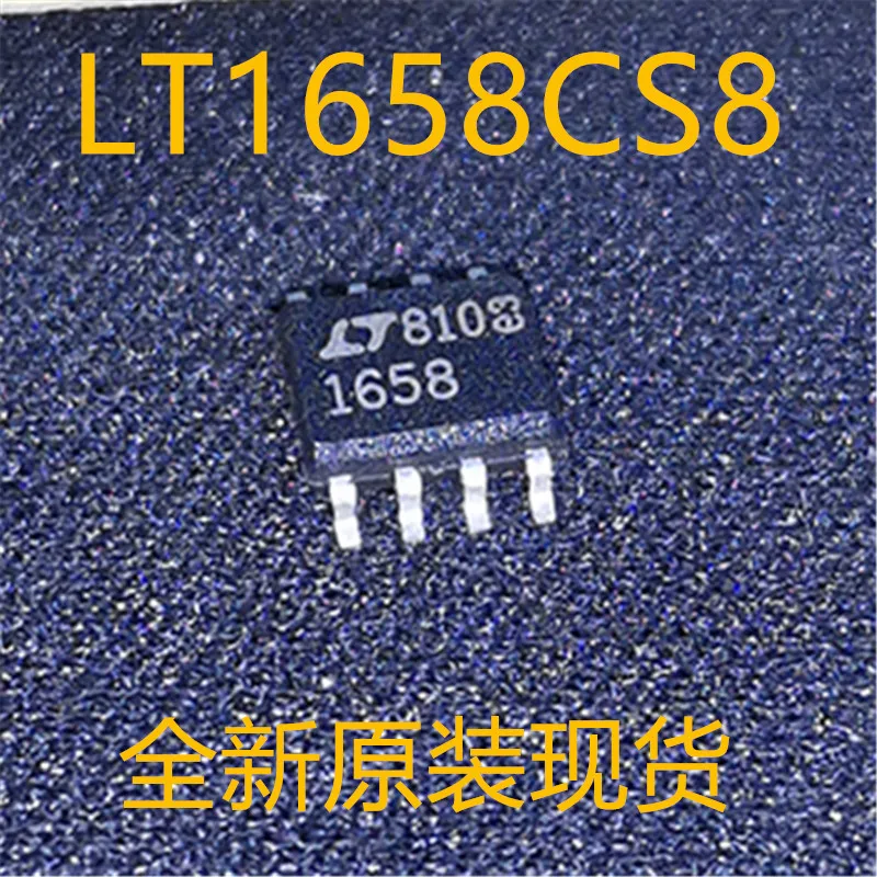 New-and-original-5pieces-LTC1658CS8-LTC1658-LT1658-SOP8.jpg