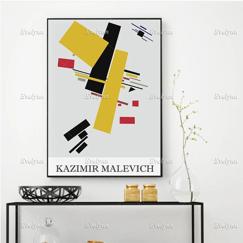 Kazimir Malevich Suprematism