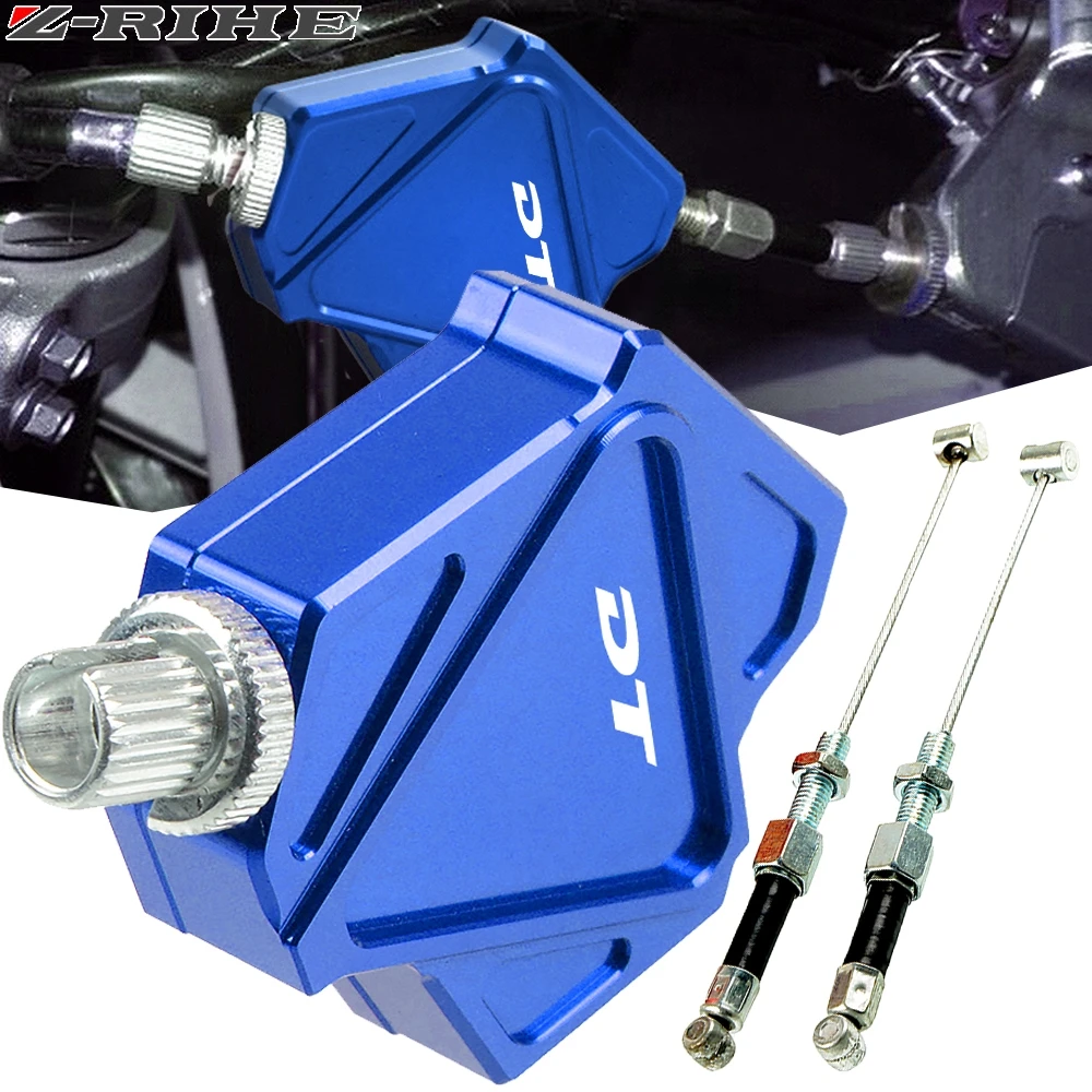 For Dt Logo Motorcycle Cnc Aluminum Stunt Clutch Lever Easy Pull Cable ...