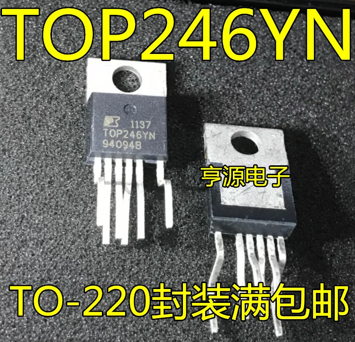 5 piezas TOP246YN TOP246|Relés e interruptores de coche| - AliExpress