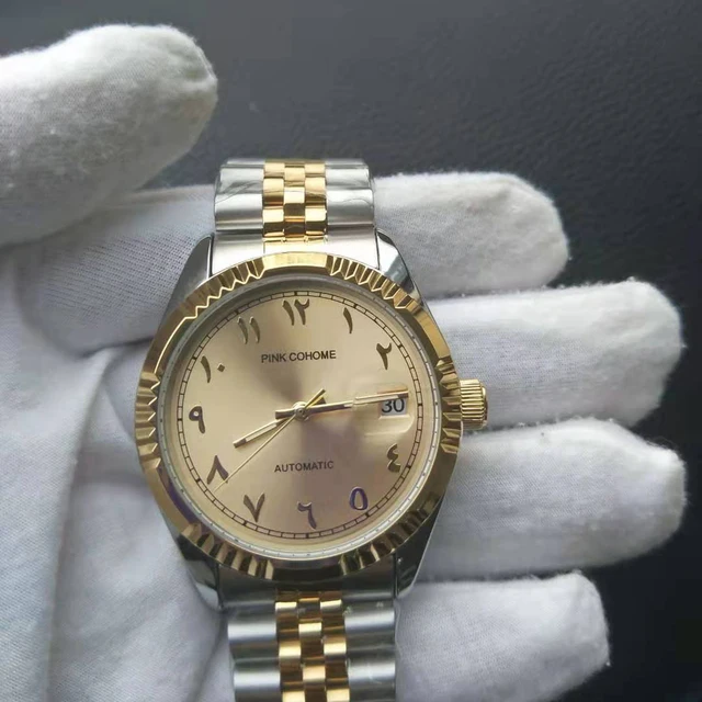 Store Home Products Summer Sale Feedback