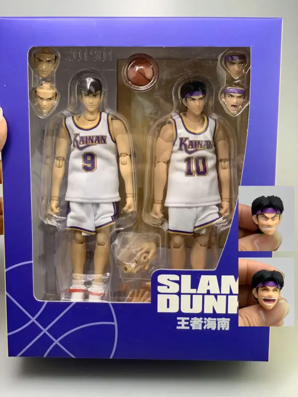 Kainan Slam Dunk