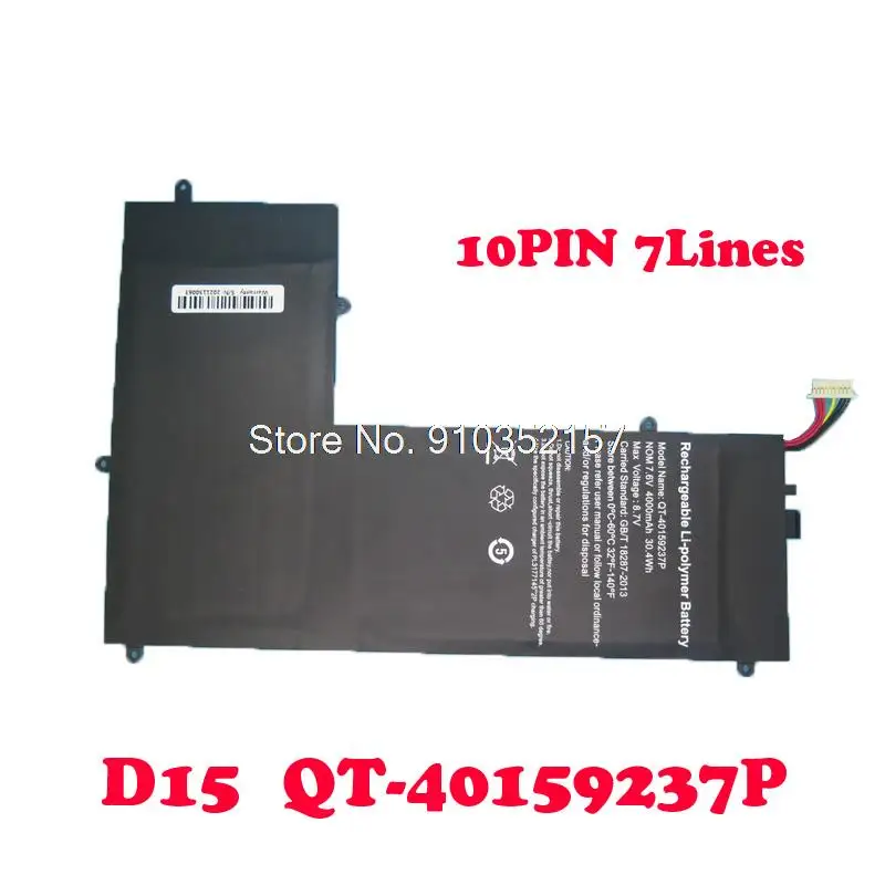 DICLE cilckbook D15 D15E D17 QT 40159237P 7.6V 4000MAH 30.4WH 10 핀 7 라인 용 노트북 배터리|노트북 배터리 ...