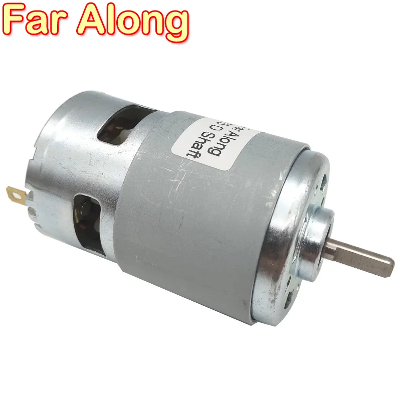 775 795 895 Powerful Electric Small High Speed DC Motors With Ball ...