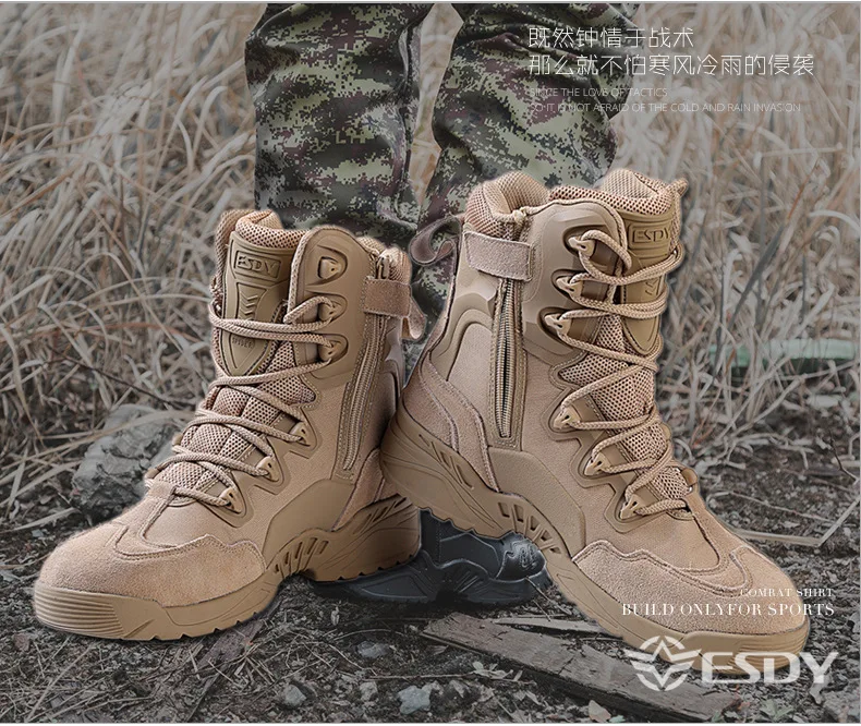 ESDY Спортивная тактическая обувь для кемпинга, мужские ботинки для альпинизма, дышащие легкие ...