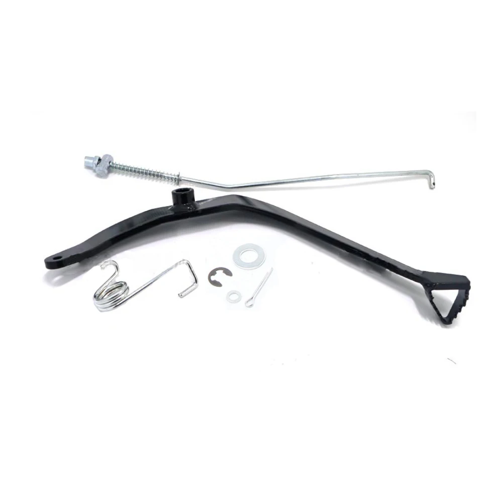 Motorcycle-Brake-Parts-Motorbike-Rear-Back-Brake-Foot-Lever-Pedal-Rod ...