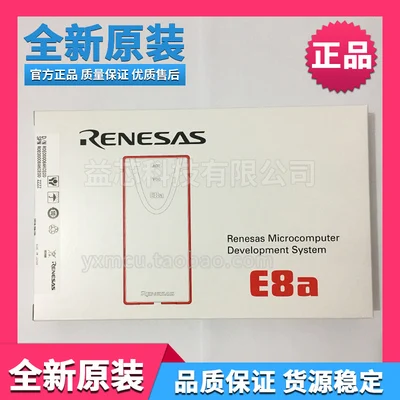 Original RENESAS Reza E1 E1 E8A programmer/burner R0E000010KCE00 ...