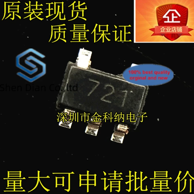10pcs-100-orginal-new-in-stock-GS8721-TR-SOT23-5-Silkscreen-721-Low ...