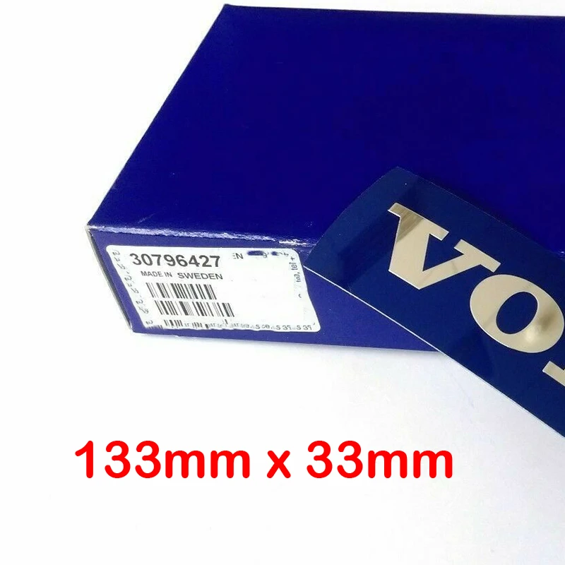 30796427 133mm X 33mm For Volvo C30 S40 V50 S60 V60 Xc60 C70 S80 Xc70 ...
