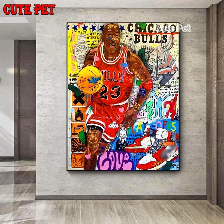 Famous Basketball Painting