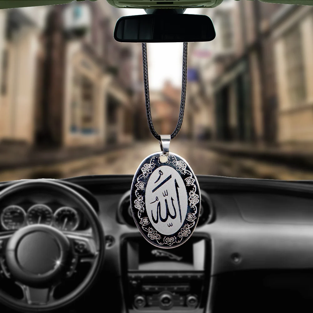 Stainless Steel Muslim Islam Allah Quran Charm Car Pendant Rearview ...