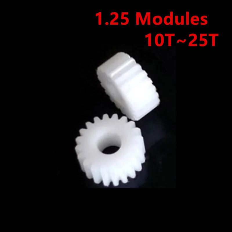 1pcs-1-25-Modulus-10T-25T-Teeth-Plastic-Gear-Motor-Tooth-Toy-Parts-Flat ...