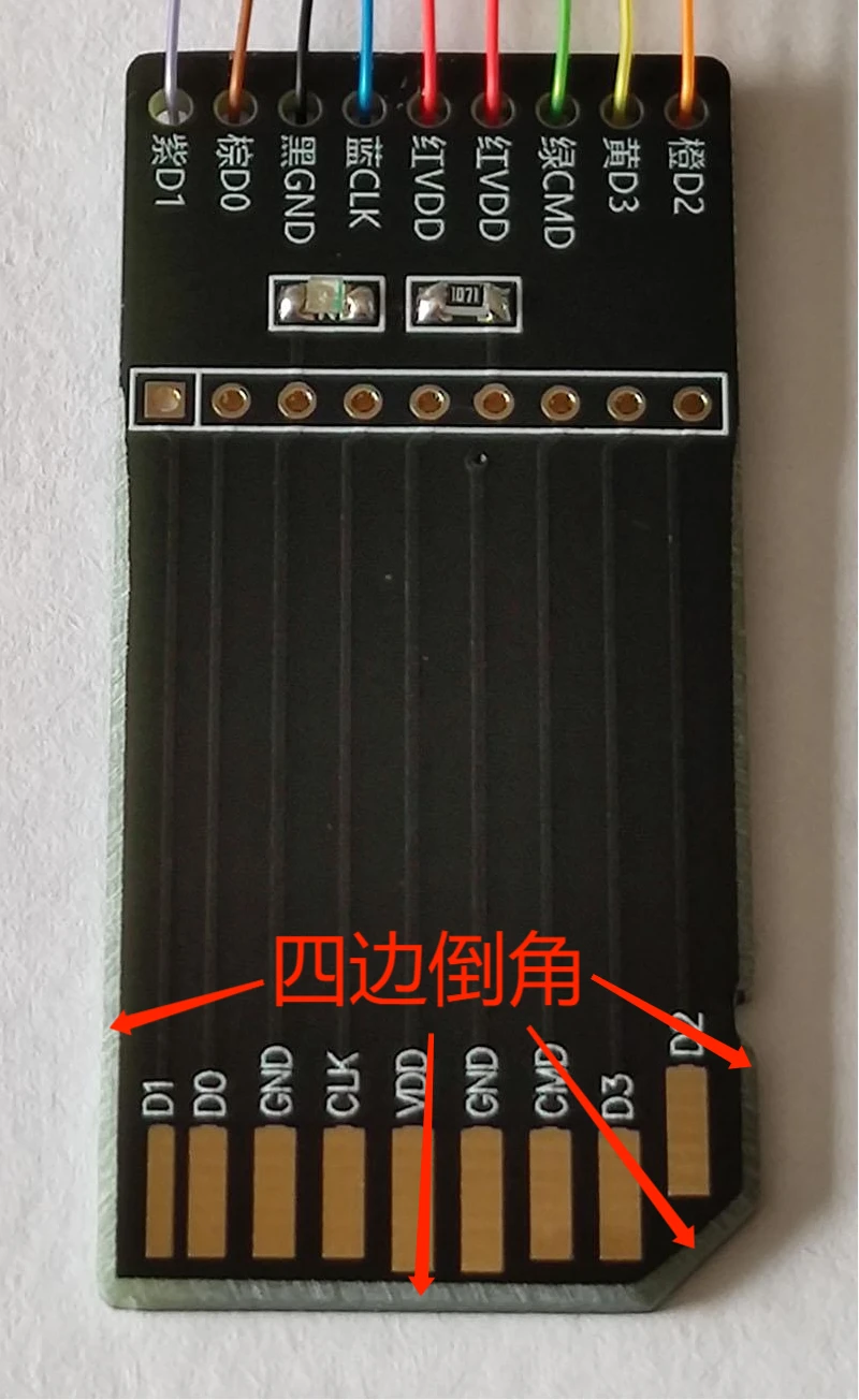 Sd Card Pcb Port Out Audio Host Maintenance Localization Data Emmc ...