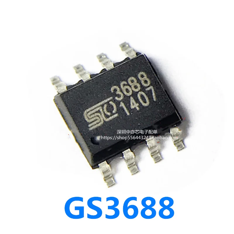 Gs3688-External-Mos-Tube-Current-Expansion-and-Boost-Constant-Current ...