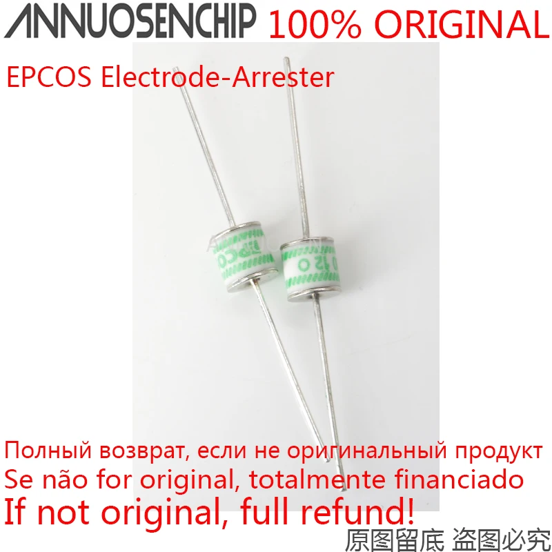 10PCS EPCOS Electrode Arrester 2R 2R400 2R600 2R800 2R1000 2R1200 ...