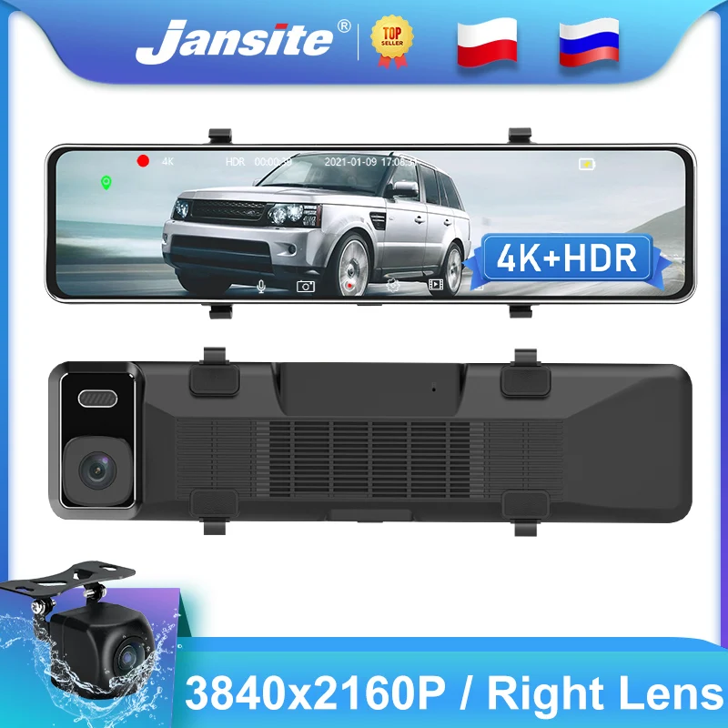 Jansite 11.26-inch Car Dvr 4k Right Lens 3840x2160p Recorder Rear View ...