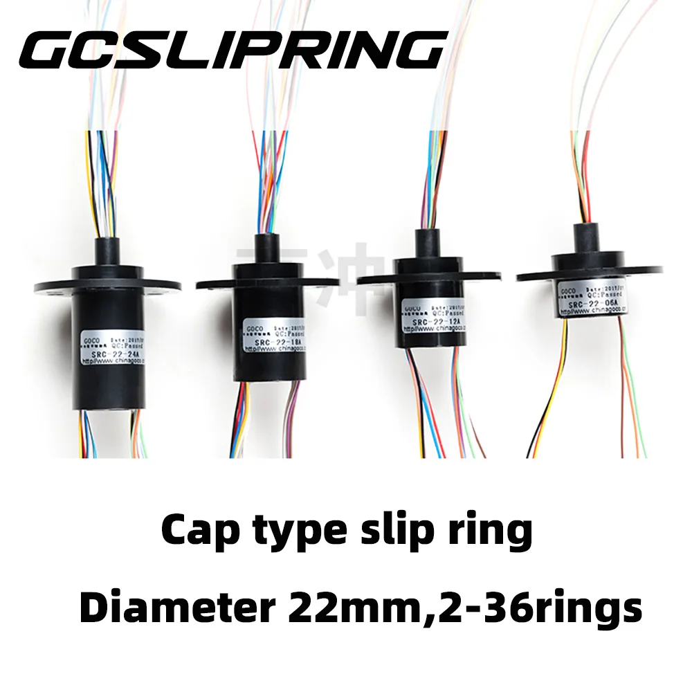 슬립 링 슬립 링 전도성 링 브러시, 전기 직경 8.5mm, 12.5mm, 15.5mm, 22mm, 4, 6, 8, 12, 18/24 채널