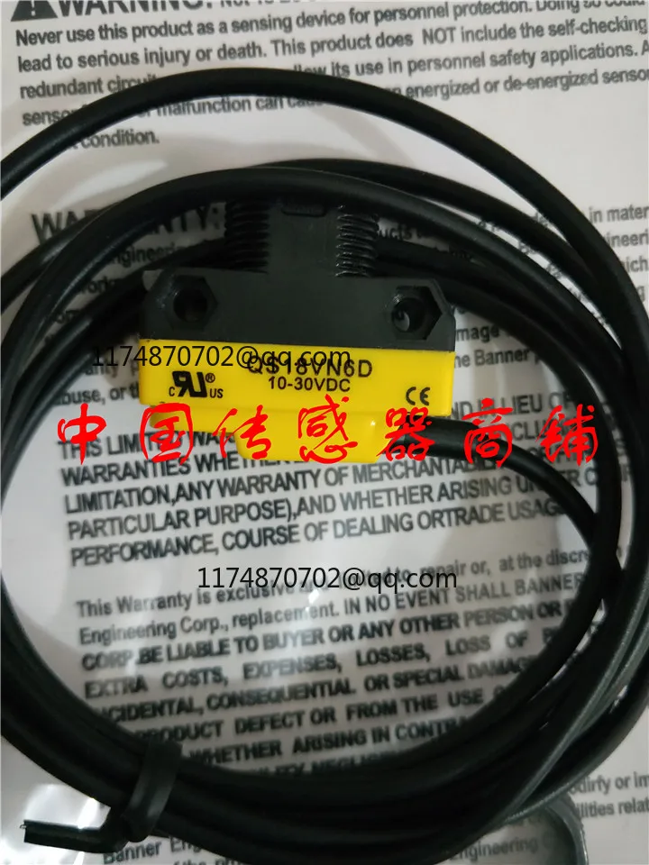 QS18VN6D-sensor-proximity-switch-New-And-Original.jpg