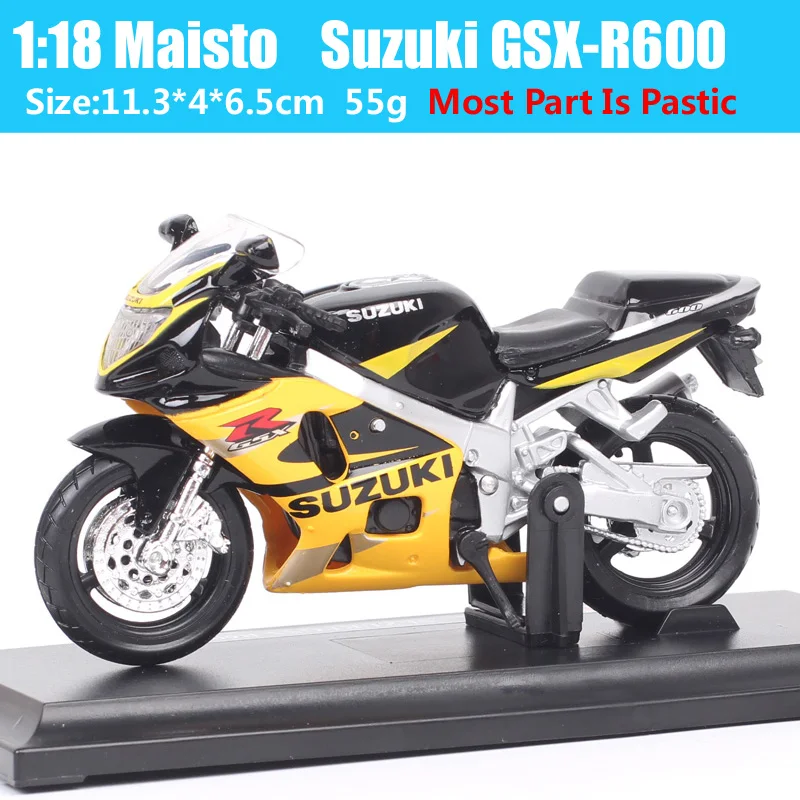 Suzuki Sport Bikes Yellow