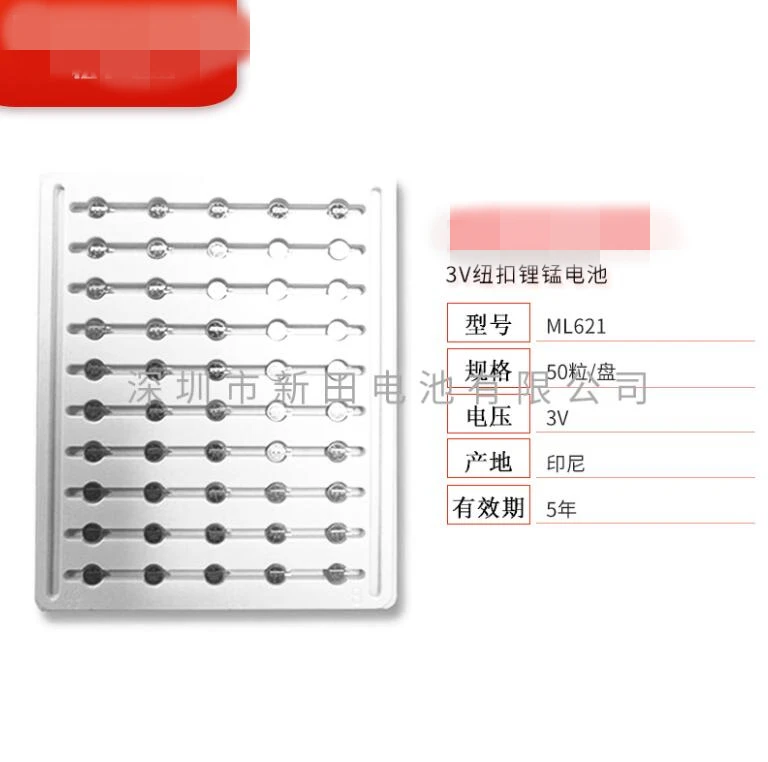 100PCS-Original-ML621-ML-621-replace-MS621-3V-5-8MAH-Rechargeable ...