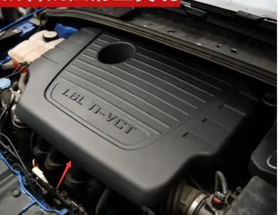 For Ford Focus 1.6L 2012 2013 2014 2015 2016 2017 Car Engine Cover ...