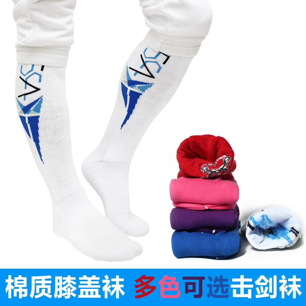 Fencing socks Child adult Thicken Cotton elastic force Knee socks Match ...