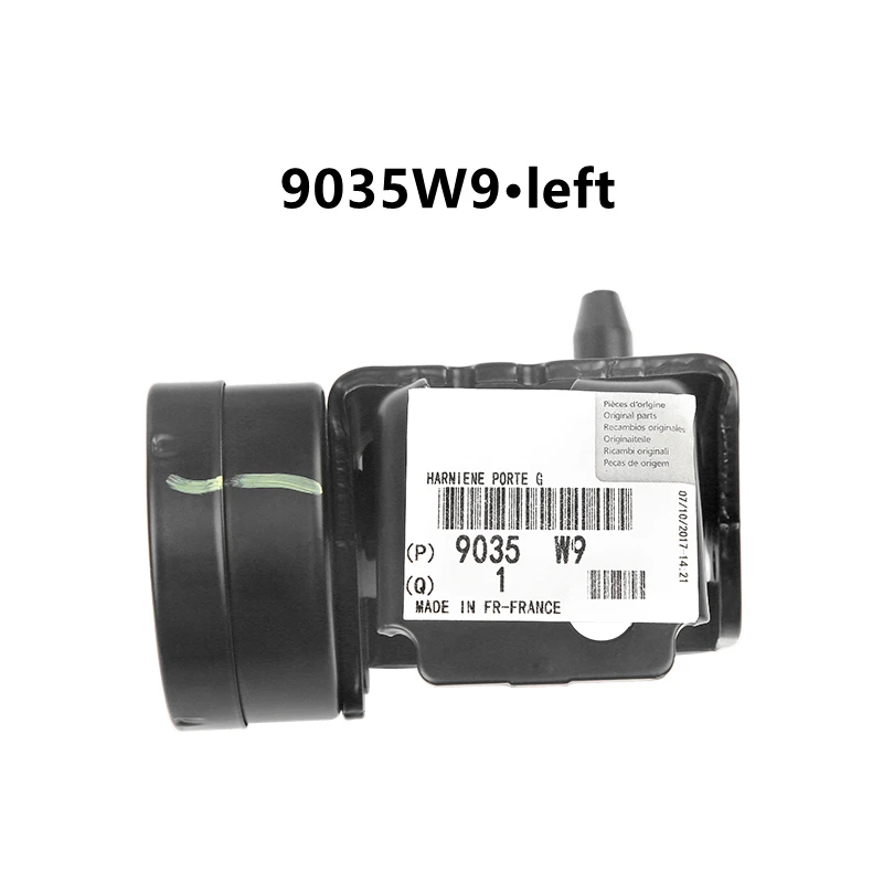 Other Parts & Accessories - Front Door Hinge For Citroen C5 Door Upper ...