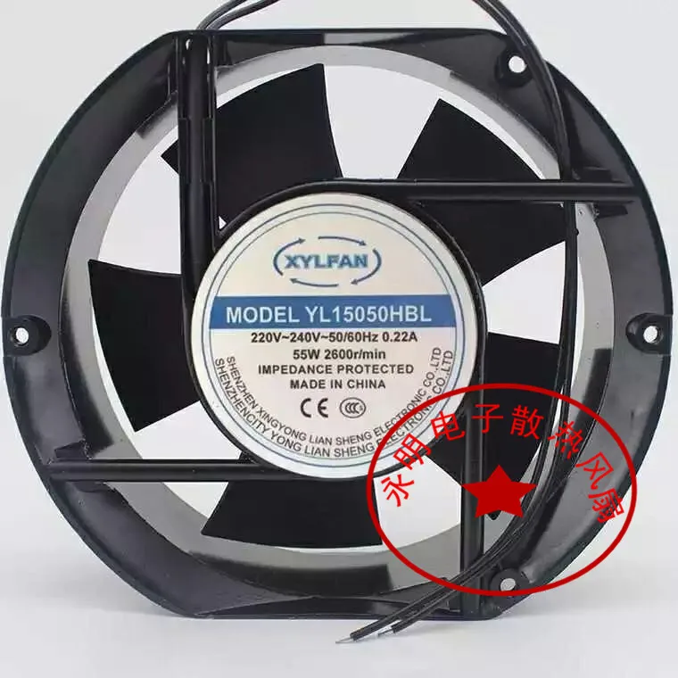 Xylfan Yl15050hbl Server Cooling Fan Ac 220v 0.22a 172x172x51mm 2-wire ...