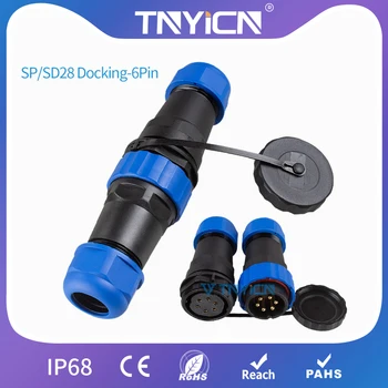 IP68 SP/SD28 Docking-6Pin Dad Mom Led 플러그 및 소켓 남성 & 여성 & 잭 케이블 커넥터 와이어 커넥터