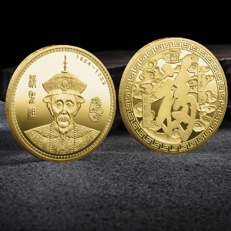 Ancient Chinese Gold Coins