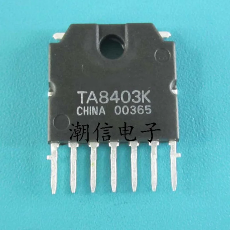 10PCS TA8403K TA8427K TA8213K TA8428K TA7257P TA8050P TA7267BP TA8080K ...